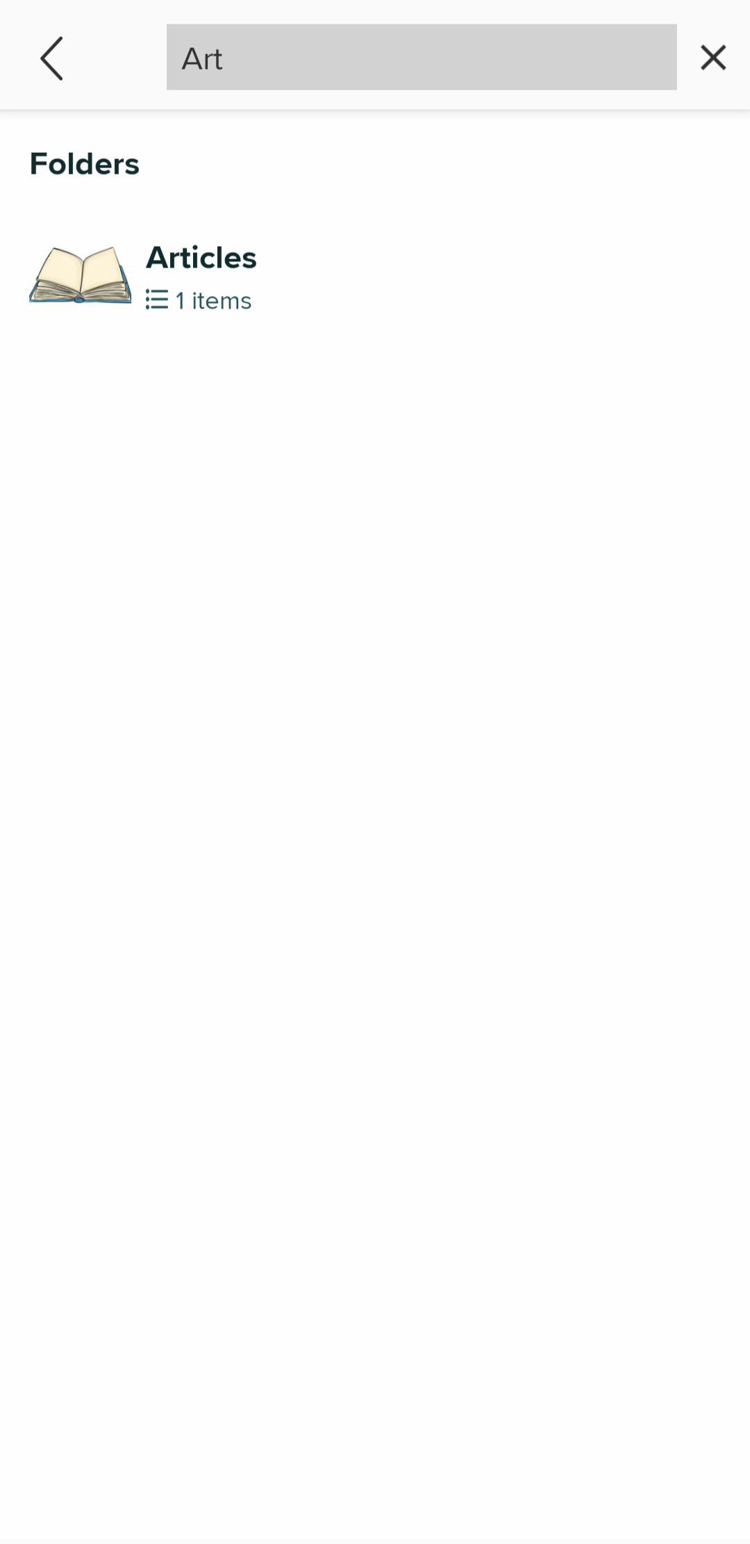 Searching for Folders – Disciple